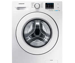 Washing Machines | Washer Dryers | Tumble Dryers | ao-business.com